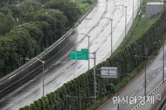 [Photo] 'Empty Yeoui IC' - 아시아경제