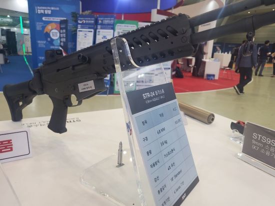 세계 두번째 개발 6.8mm 소총… 첫 공개