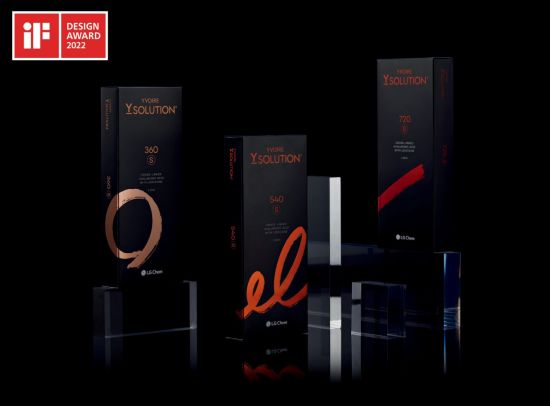 LG Chem's 'Y Solution' Wins Grand Prize in Packaging Design, First ...