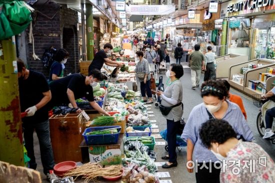Special Programs Including Traditional Chuseok Games at Seoul World Cup ...