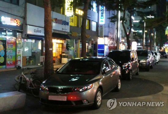 "Please Park Properly" ... Intense 'Alley Parking' Conflicts, What Are ...