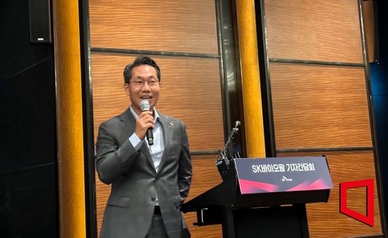 '빅 바이오텍' 내건 SK바이오팜…"엑스코프리로 흑자 전환 이끌것"