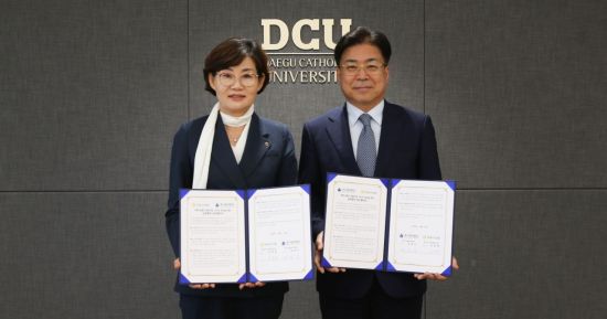 Synergy of RISE Project Increases... Daegu Catholic University and ...