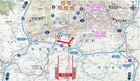 Road Construction Between Jeongnim-dong and Sajeonggyo in Seo-gu ...