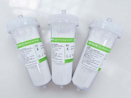 GC Green Cross MS Localizes Korea's First Powdered Hemodialysis Agent ...
