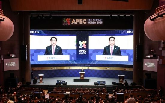 [Photo] Vietnamese President Luong Cuong, Special Leaders' Session - 아시아경제