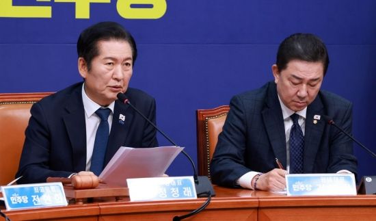 [Photo] Jung Cheongrae: "Anger at Unrepentant People Power... 'Yoon ...